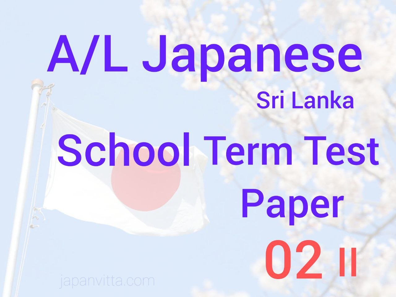 Japan Vitta | Japanese A/L