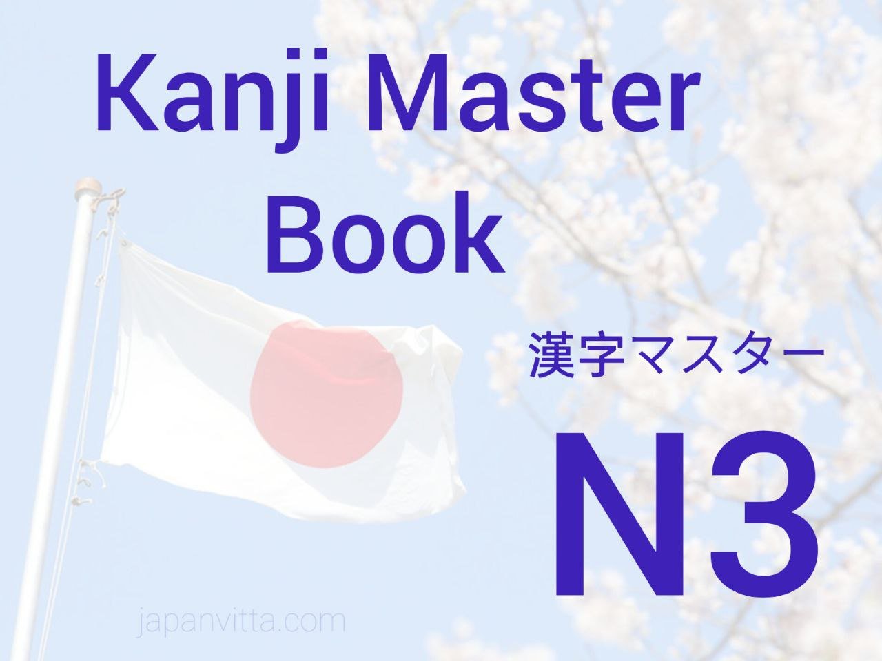 Japan Vitta | Level 4