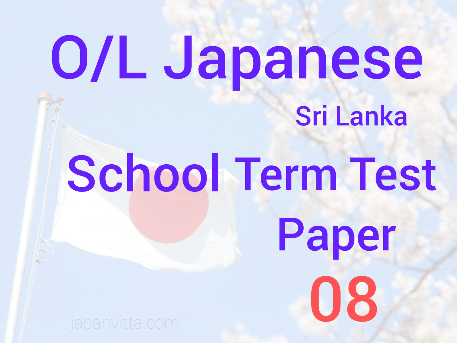 Japan Vitta | Japanese O/L