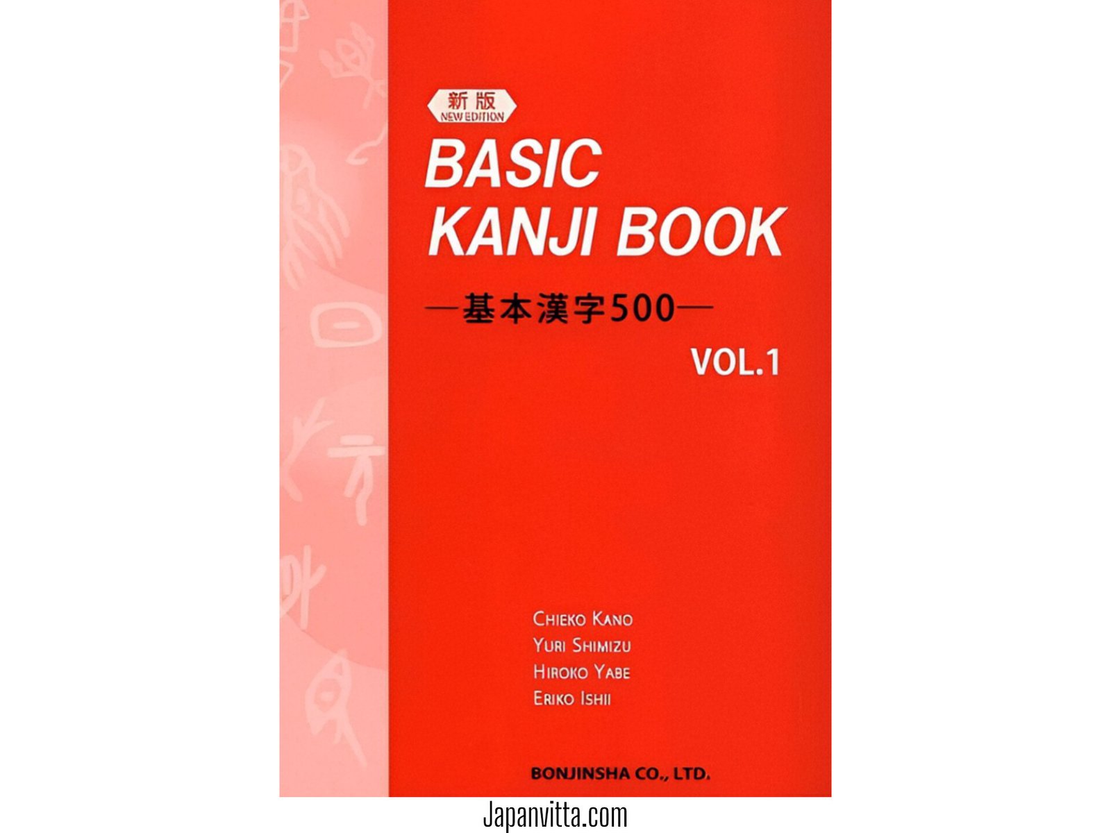 Japan Vitta | N5