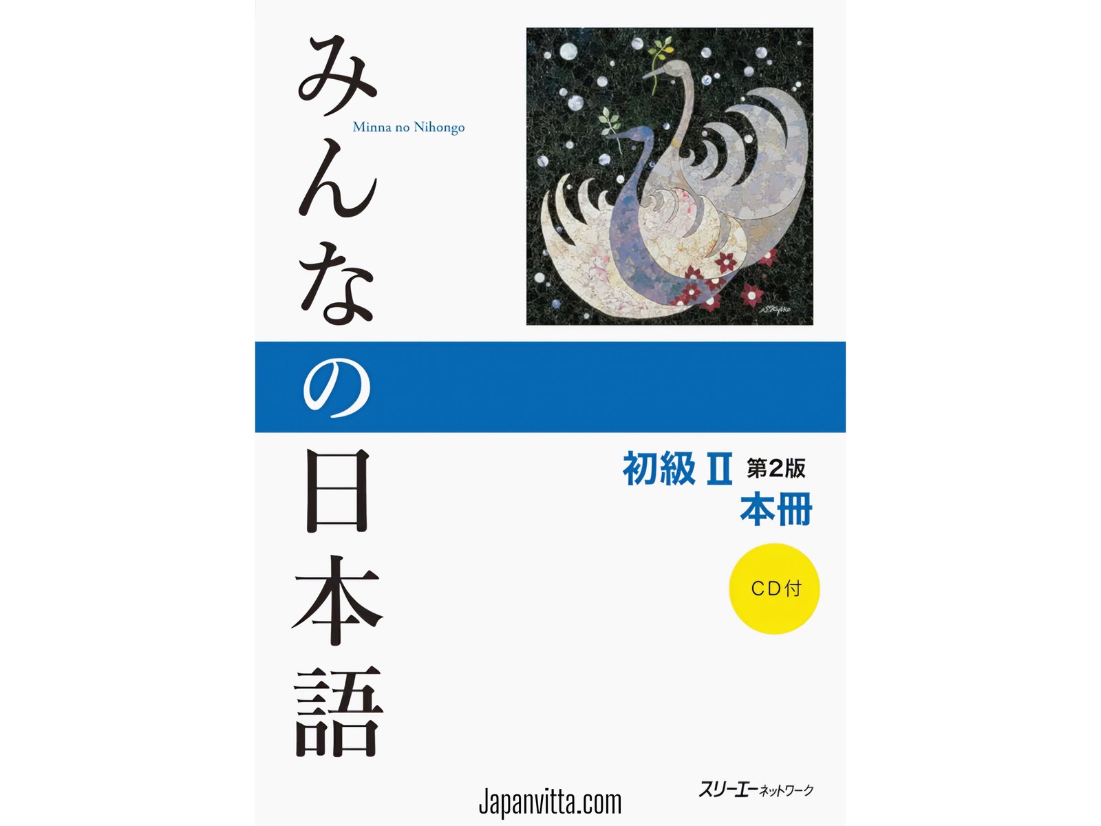 Japan Vitta | N4